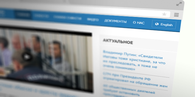 News from Russia can now be followed in English - News - Jehovah's ...