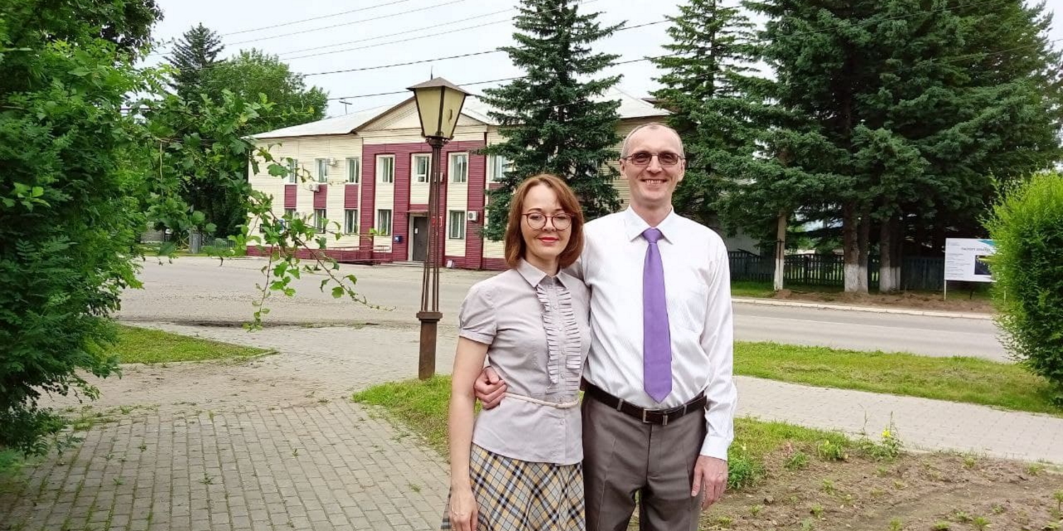 The Verdict Announced to One More of Jehovah's Witnesses in the Amur ...