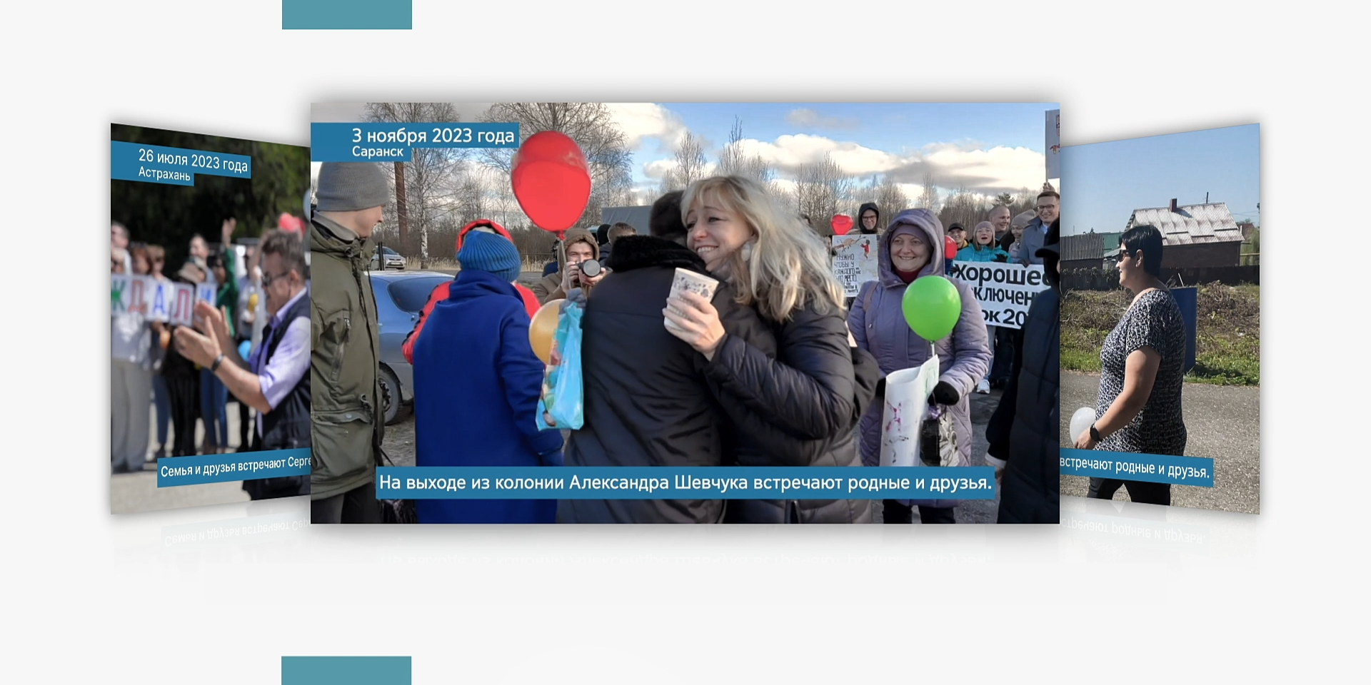 Testemunhas de Jeová sob o jugo da repressão — Visão geral de 2023 ...