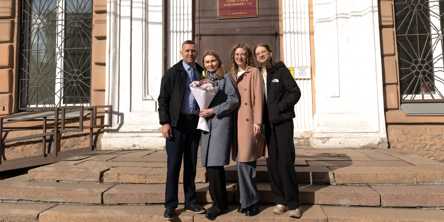One of Jehovah's Witnesses from Chelyabinsk Sentenced to 5.5 Years in ...